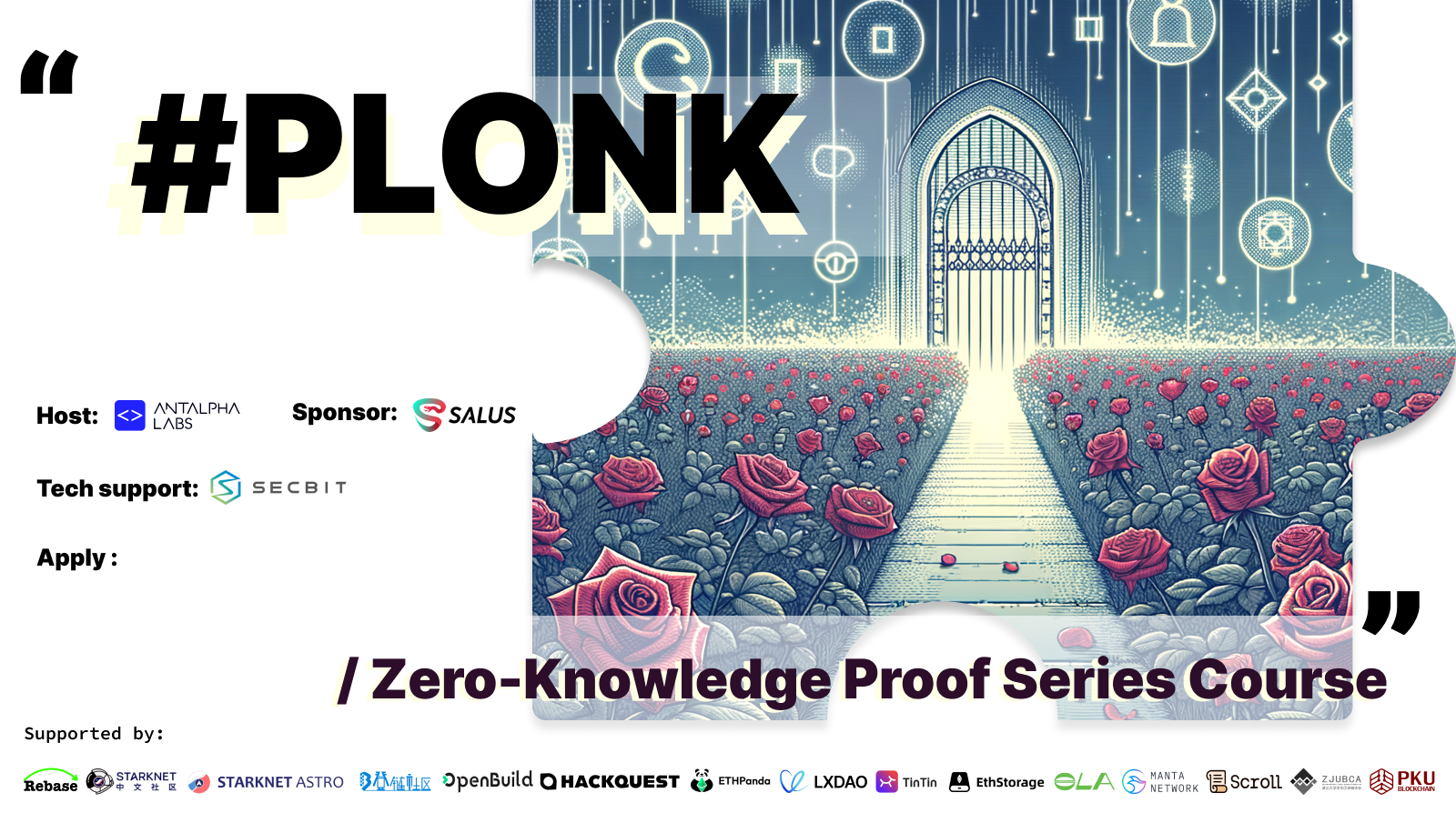 ZKP系列课程｜Plonk 公开课 | OpenBuild
